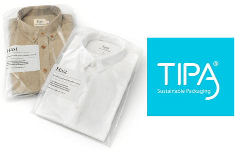 (Français) HAST, première marque de mode française à choisir les ...